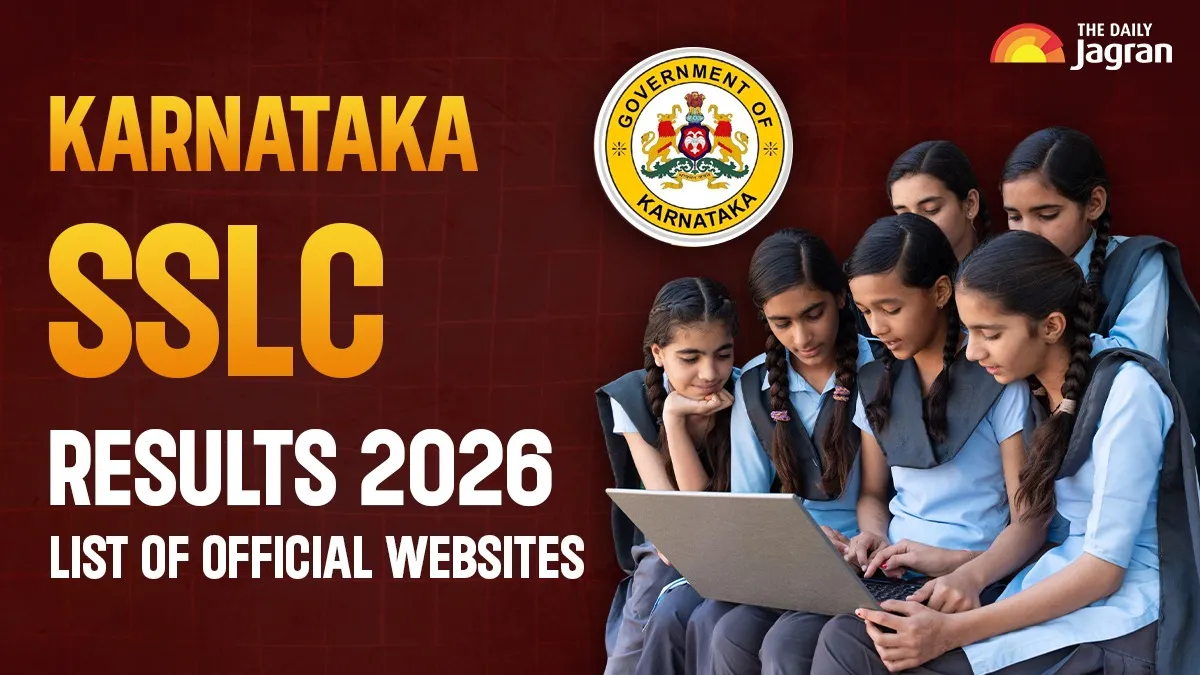SSLC Result 2026 Karnataka Direct Link : How To Check Karnataka Board ...