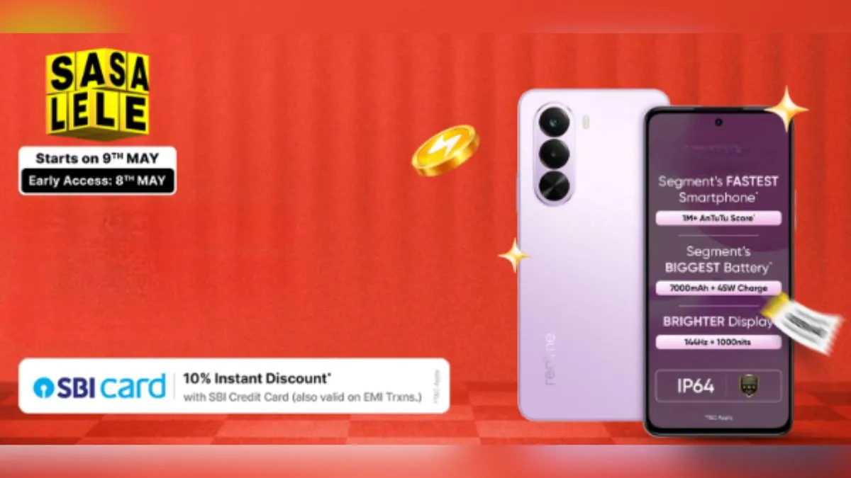 Flipkart Summer Sale 2026 Right Around The Corner: Top Smartphone Deals ...