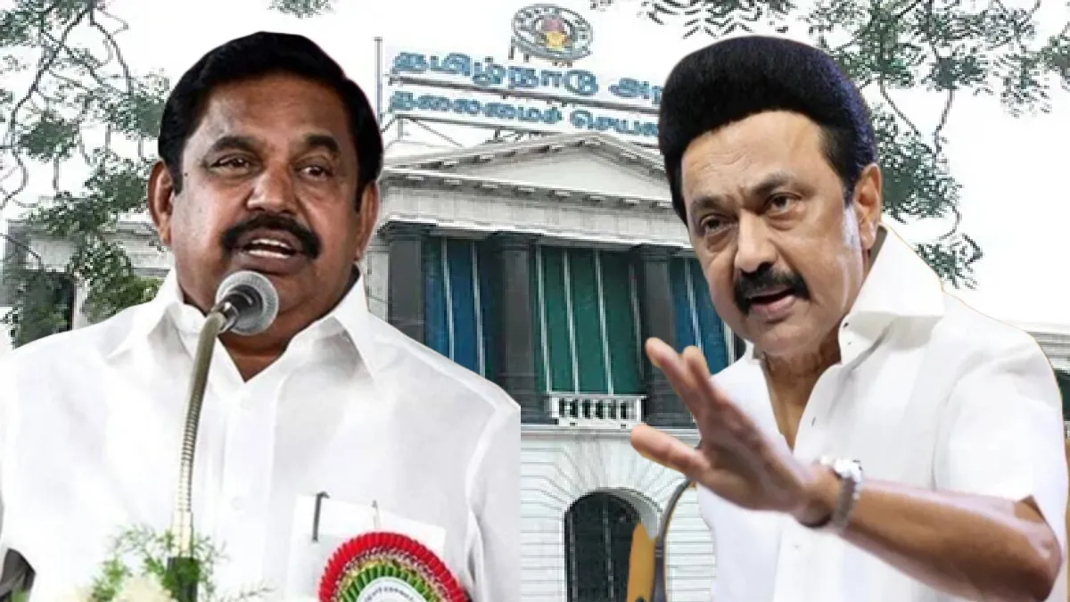 Is DMK-AIADMK Tie-Up In Making? Rumours Fly In Chennai After Vijay ...