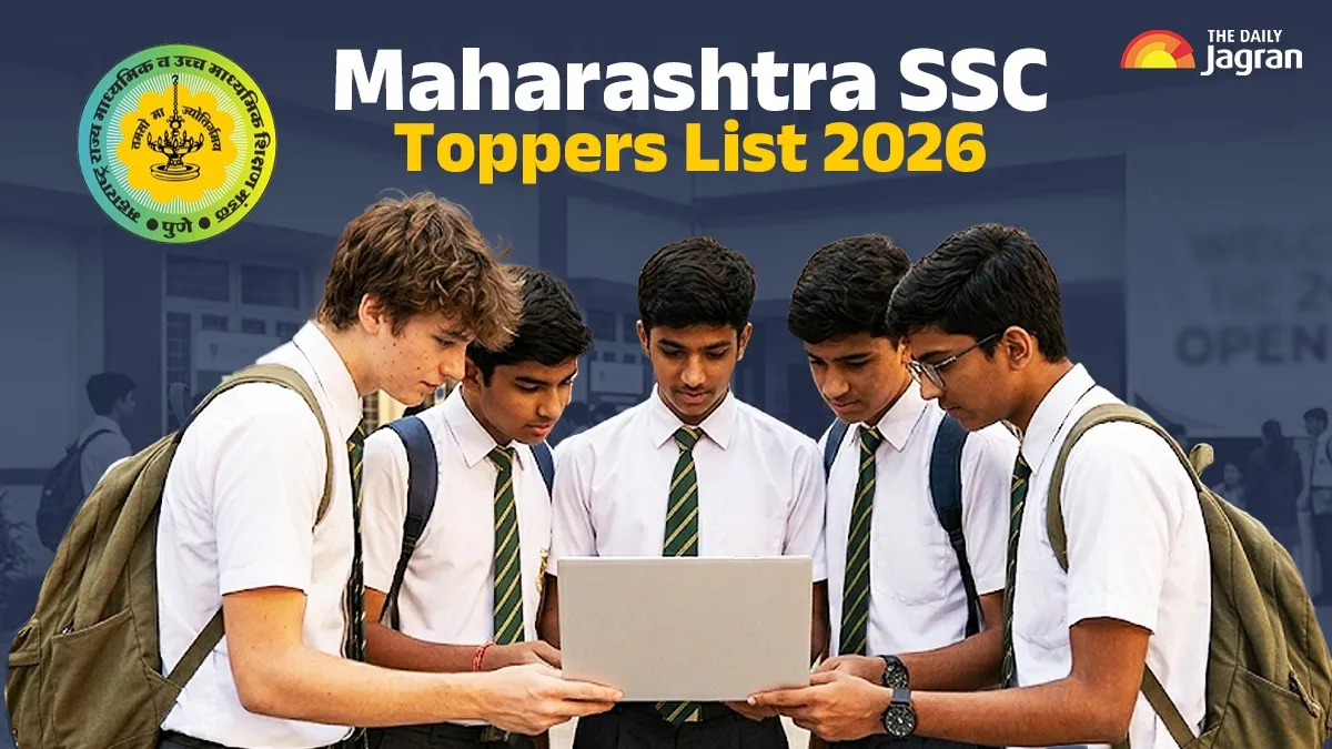 Maharashtra SSC Toppers List 2026: Check District-Wse Toppers list ...