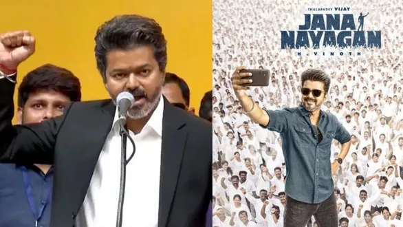 Jana Nayagan Release Updates: Film Producer Venkat Narayana Breaks ...