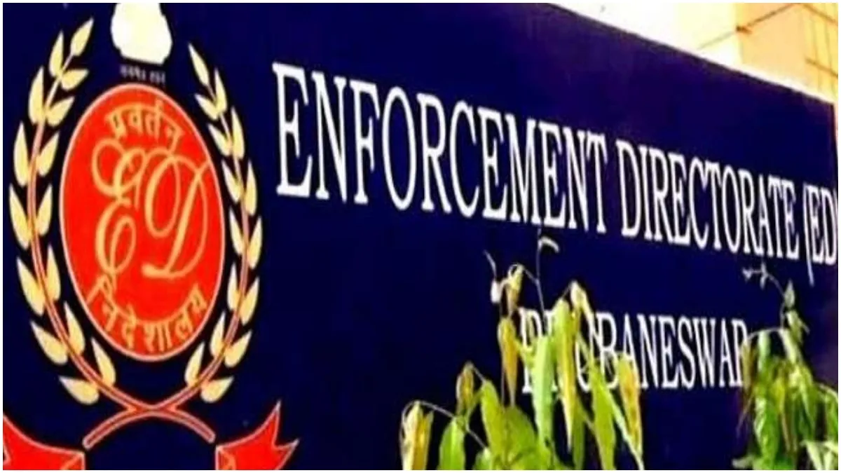 ED Arrests Bengal's Former Minister Sujit Bose In Municipality ...