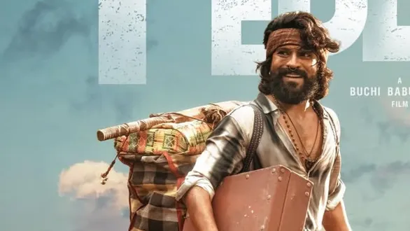 Peddi Trailer Release Date Announced: Ram Charan And Janhvi Kapoor Set ...