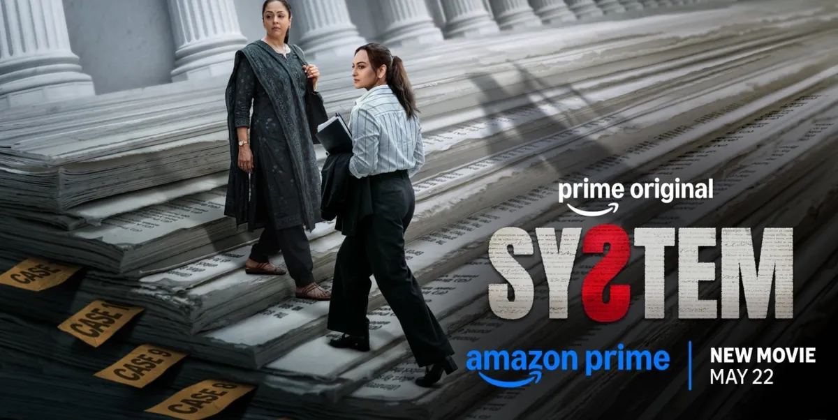 System Trailer Out: Sonakshi Sinha-Jyotika Starrer Upcoming Prime Video ...
