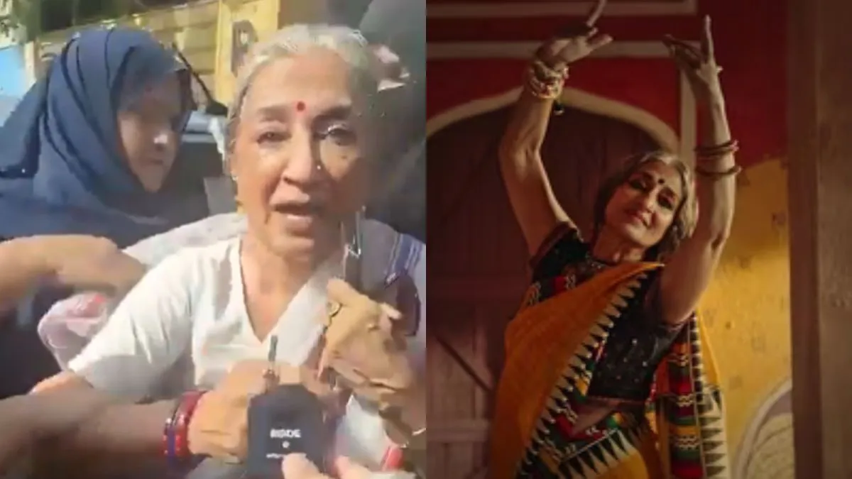 Who Is Sheema Kermani? Pasoori Bharatnatyam Dancer Manhandled By ...