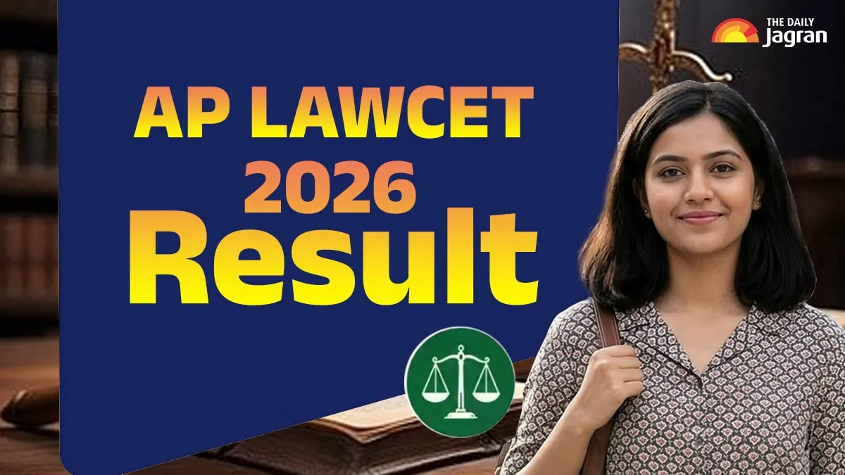 AP LAWCET 2026 Result: APSCHE To Release Andhra Pradesh LAWCET Rank ...
