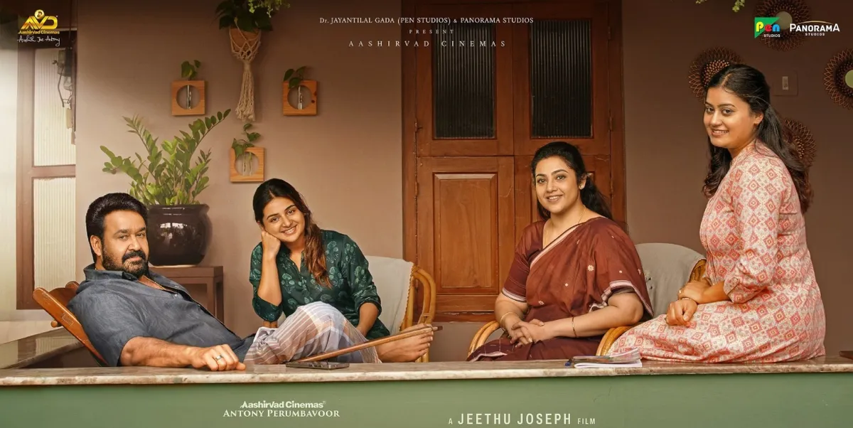 Drishyam 3 Ending Explained: How Mohanlal's Georgekutty Outsmarts ...