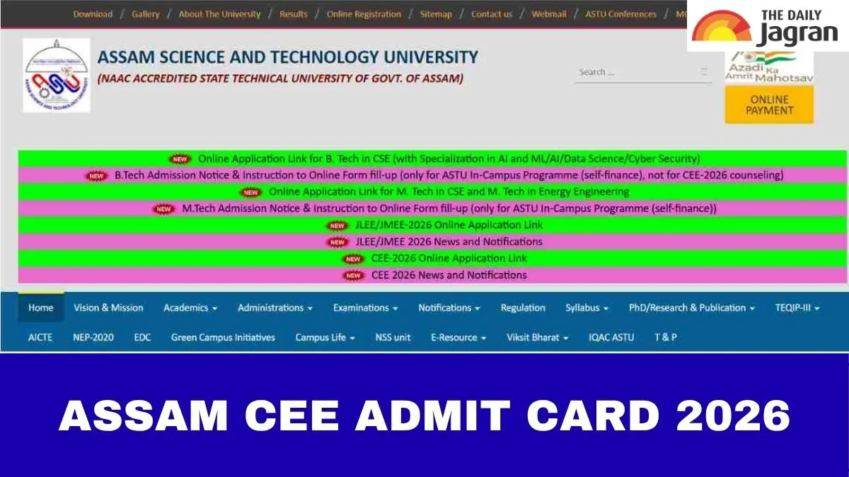 Assam CEE Admit Card 2026: Assam Technical University Likely To Release ...