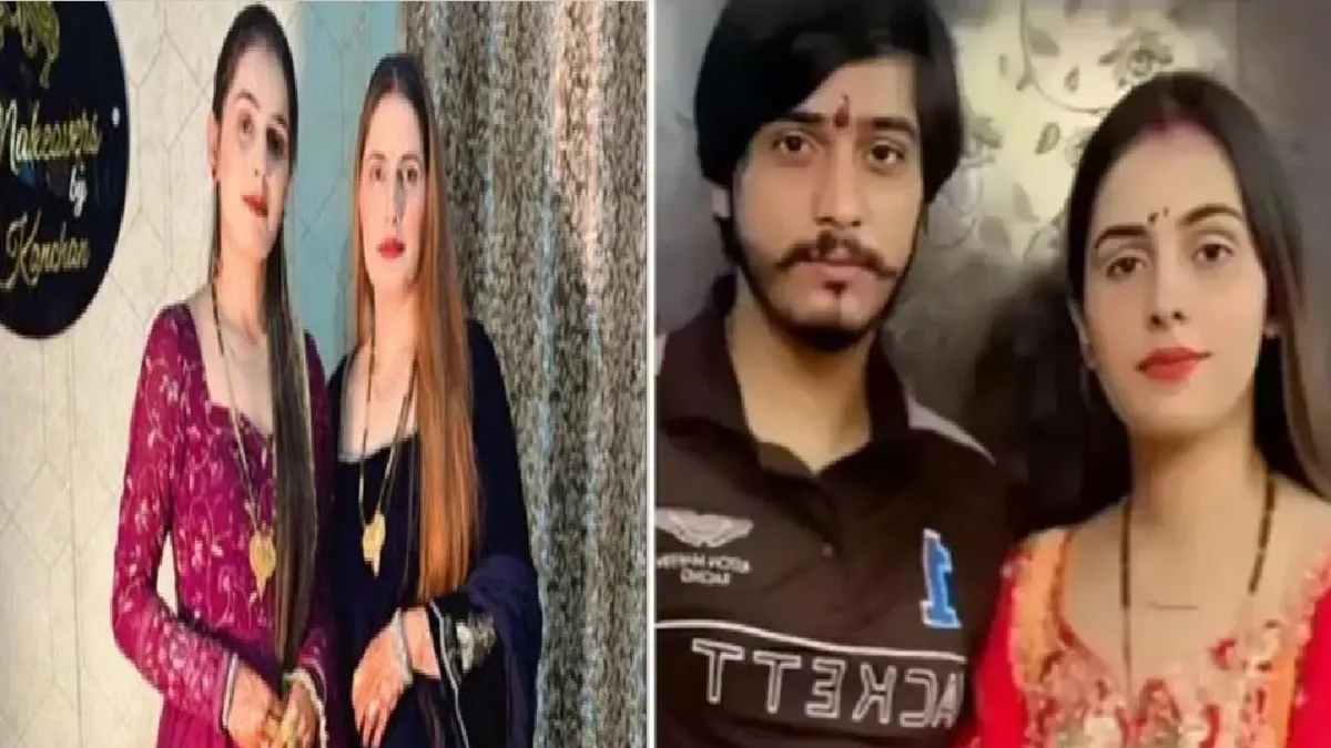 Twist In Nikki Bhati Murder Case, Families Agree On Out Of Court ...