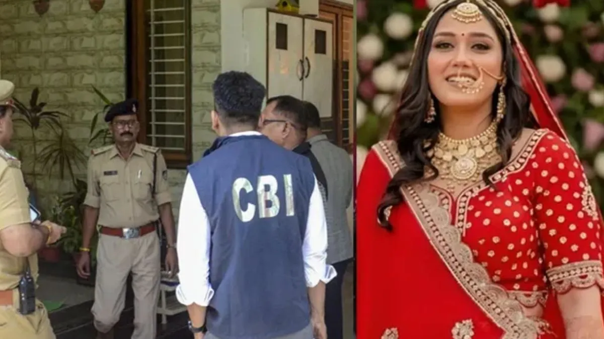 'Sequence Gaps, Unclear Records': CBI Pulls Up SIT Over Case Diary In ...