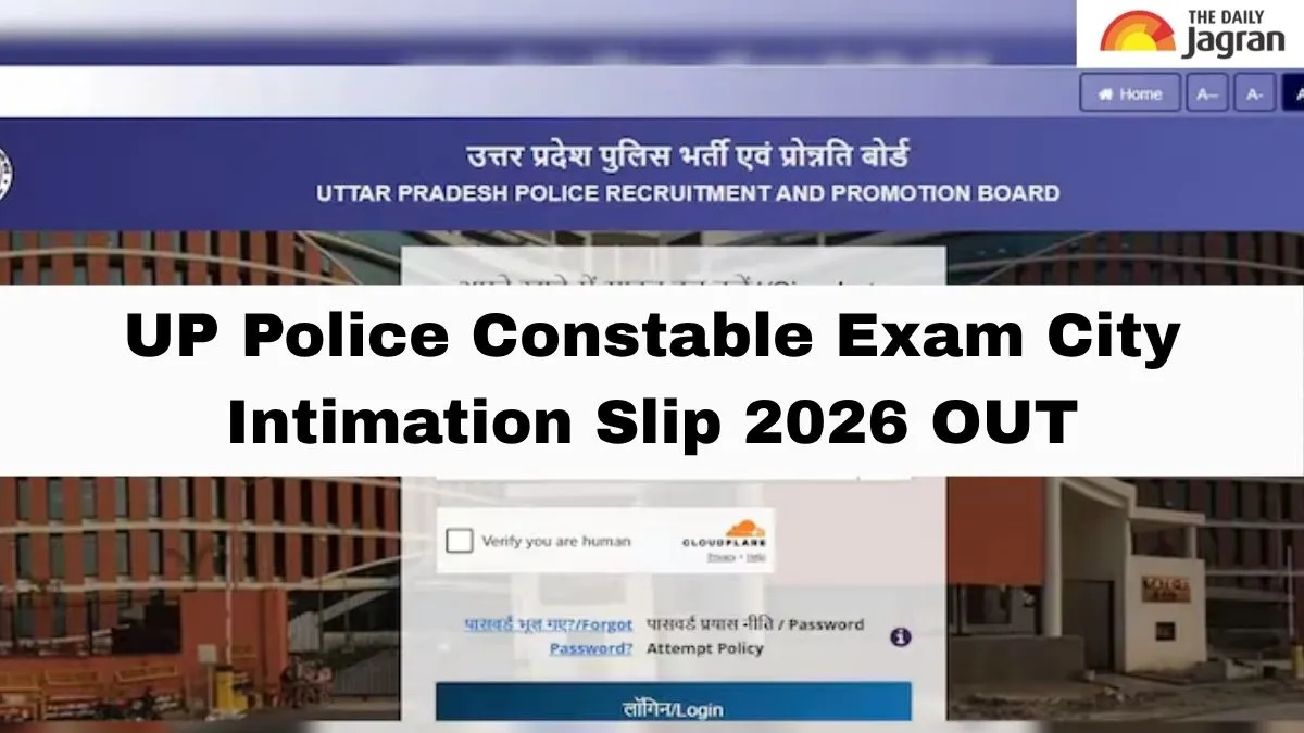 UP Police Constable City Slip 2026 Out For 32,679 Posts At www.upprpb ...