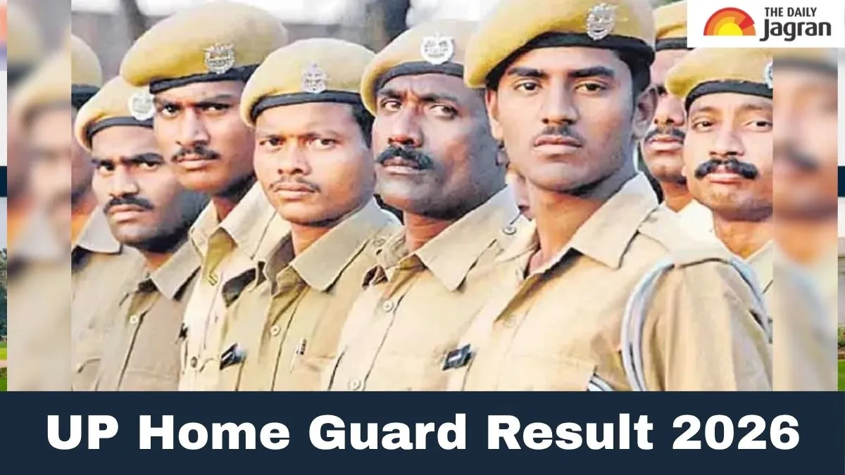UP Home Guard Result 2026: Uttar Pradesh Home Guard Recruitment Exam ...