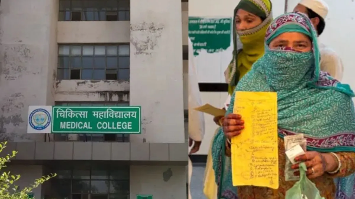 'No Basic Medicines, Poor Services, Inadequate Facilities': Patients ...