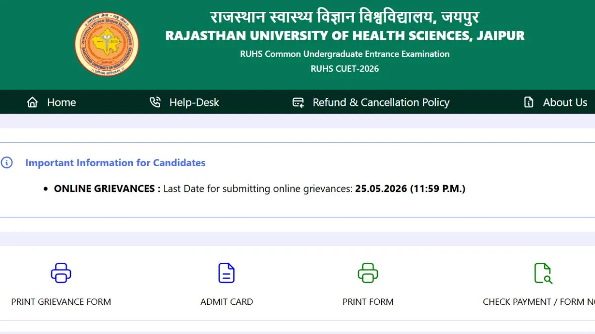 RUHS CUET 2026 Result To Be Out Today At ruhscuet2026.com, Check Steps ...