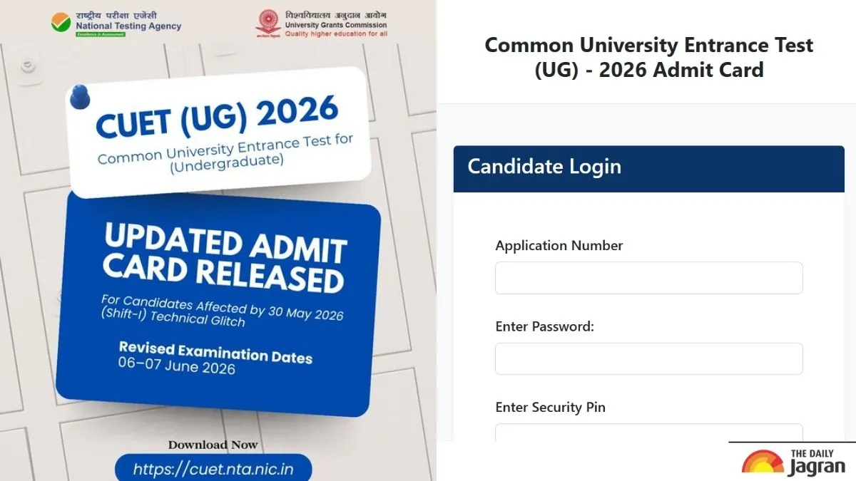 CUET UG Admit Card 2026 OUT: NTA Releases Updated Exam Hall Tickets At ...
