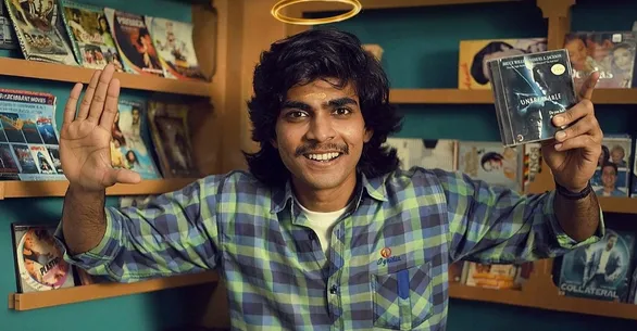 Mollywood Times Box Office Collection Day 1: Naslen’s Movie Earns Rs 1. ...