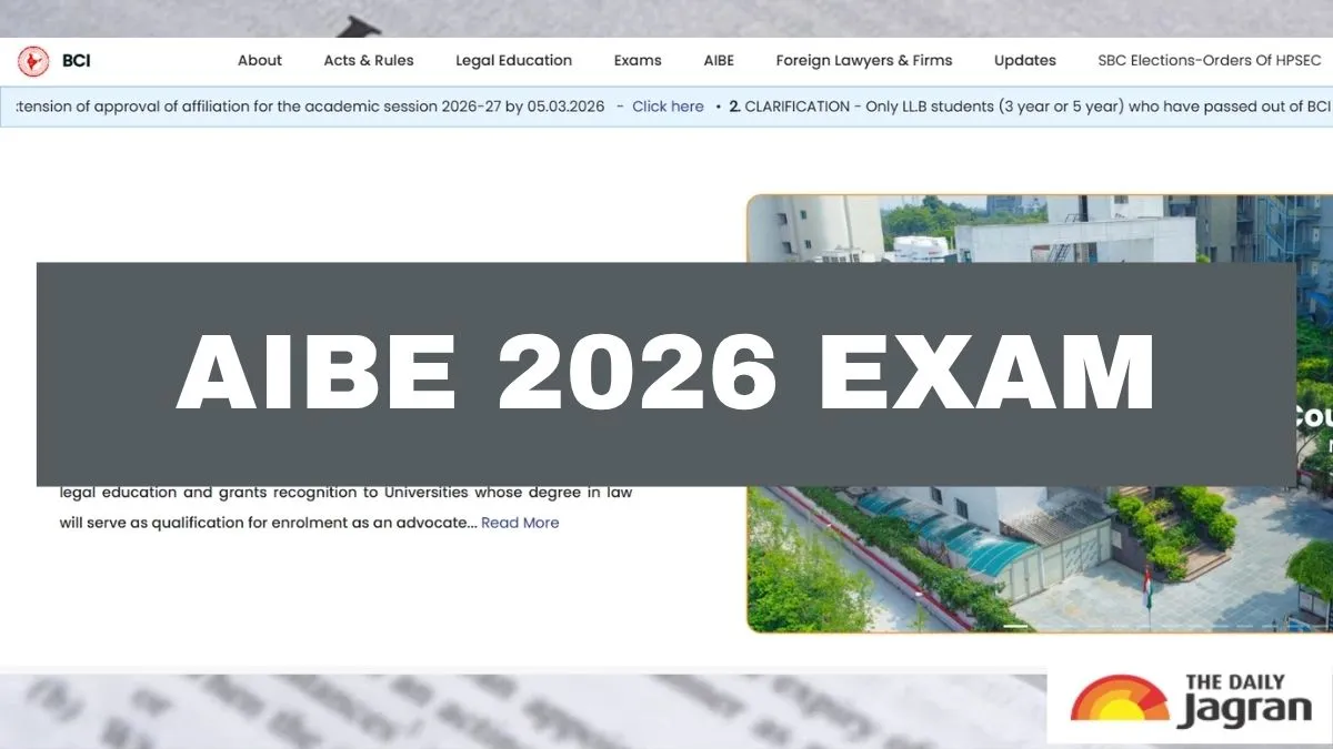 AIBE 21 Exam 2026: Bar Council of India To Conduct All India Bar ...