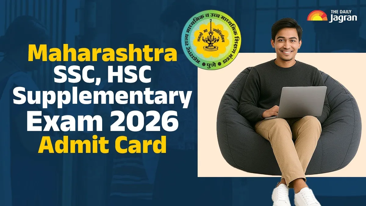 Maharashtra Board Supplementary Exam 2026: MSBSHSE To Release SSC, HSC ...