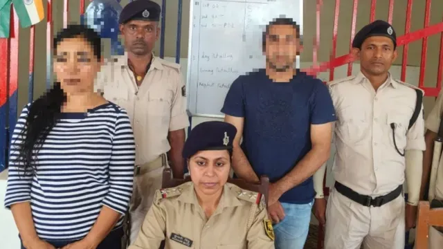 Swiss Woman, Myanmar Youth Arrested At India-Nepal Border In Bihar ...
