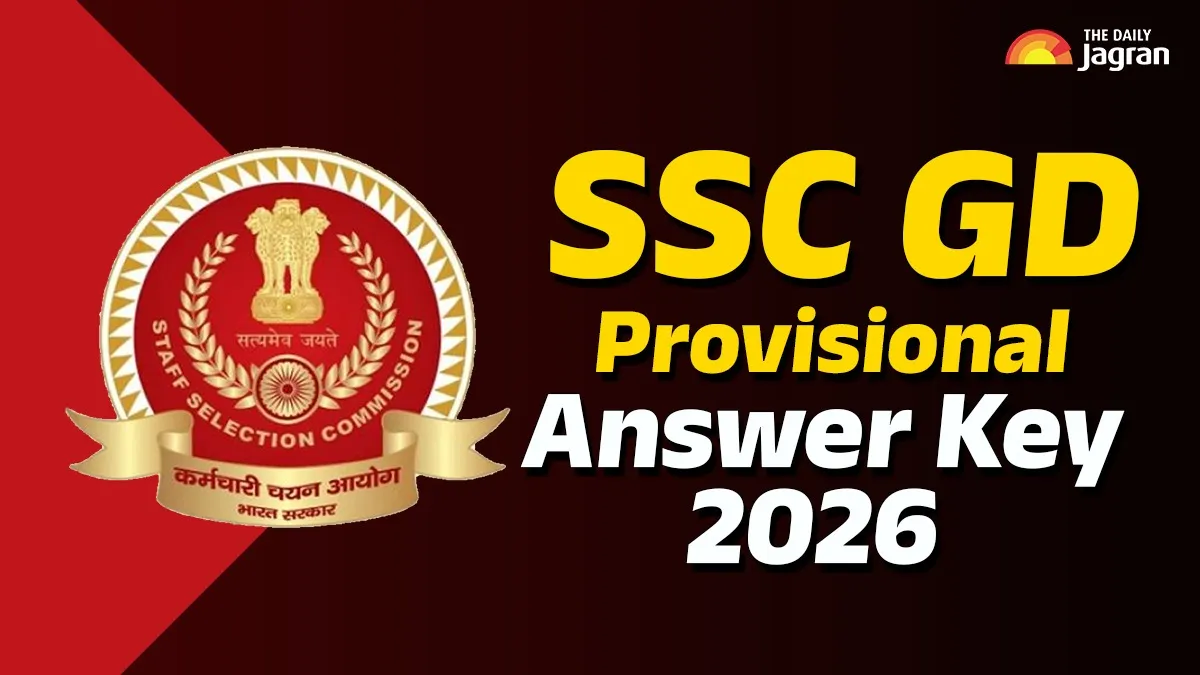 SSC GD Answer Key 2026: SSC To Release Provisional Answer Key And ...