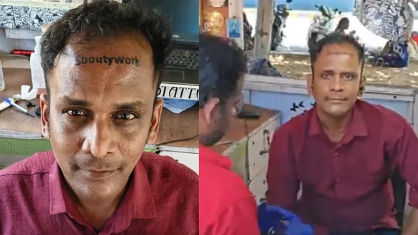 Tamil Nadu Man Inks Forehead As Part Of 'Pay Anyone To Do Anything ...