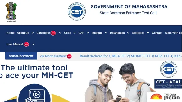 MHT CET Result 2026 : PCB 1st Attempt Scorecard OUT, Download At ...