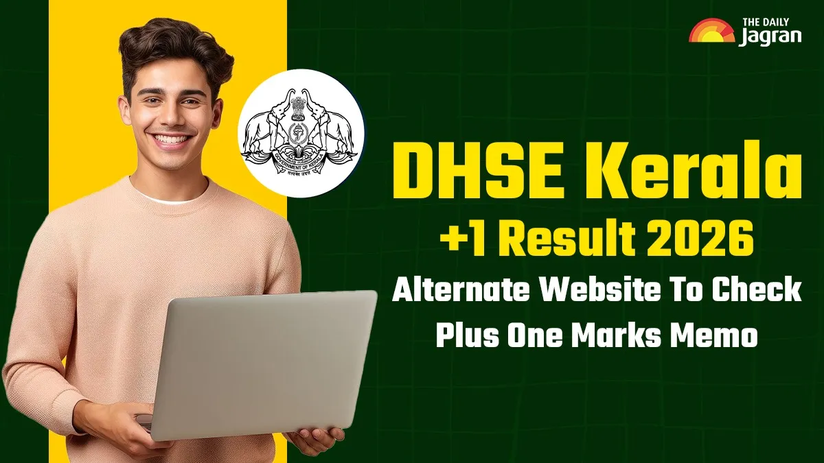 Kerala Plus One Result 2026: What To Do If Website Crashes? Here's ...