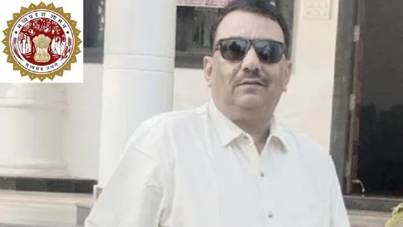 Singrauli Sub-Registrar Dismissed From Job For Having Third Child ...