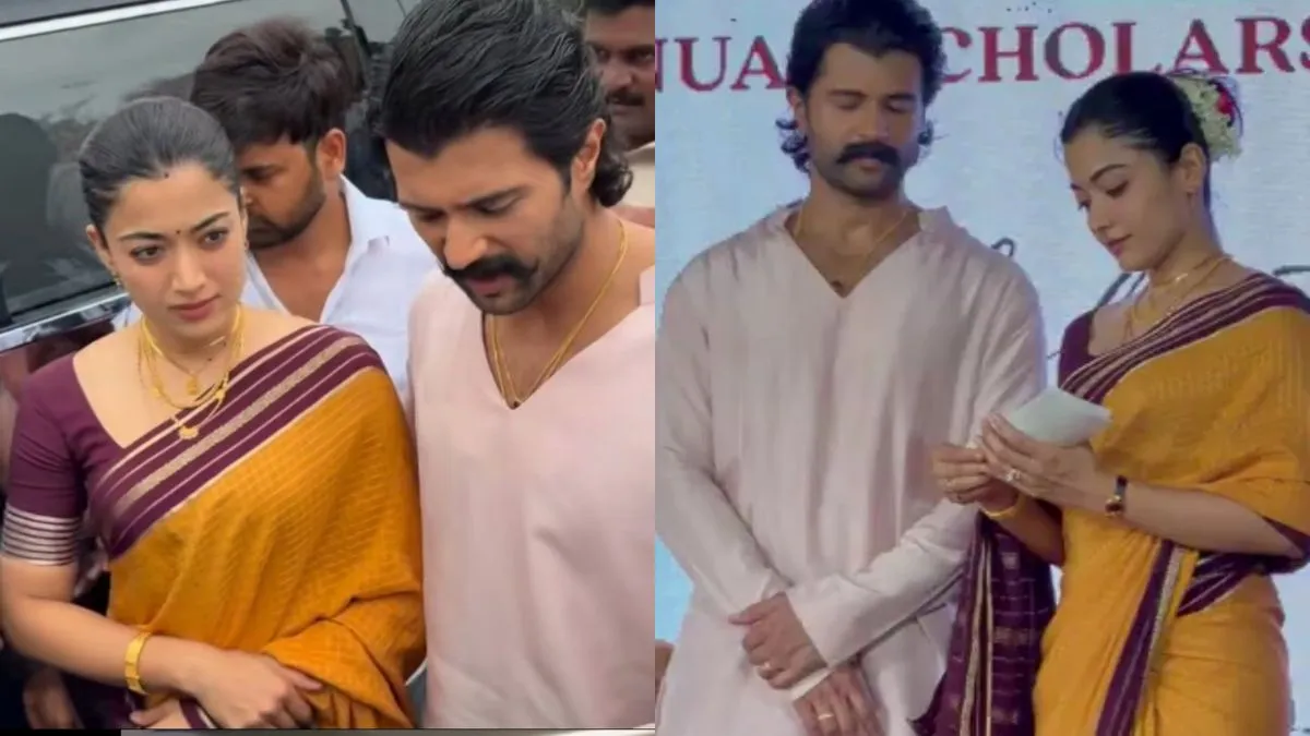 Vijay Deverakonda And Rashmika Mandanna Fulfil Their Promise, Award ...