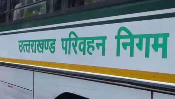 NEET-UG Re-Exam 2026: Uttarakhand Students Get Free Roadways Bus Travel ...