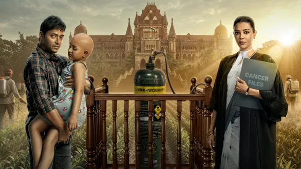 The India Story Poster Out: Kajal Aggarwal, Shreyas Talpade To Unveil ...