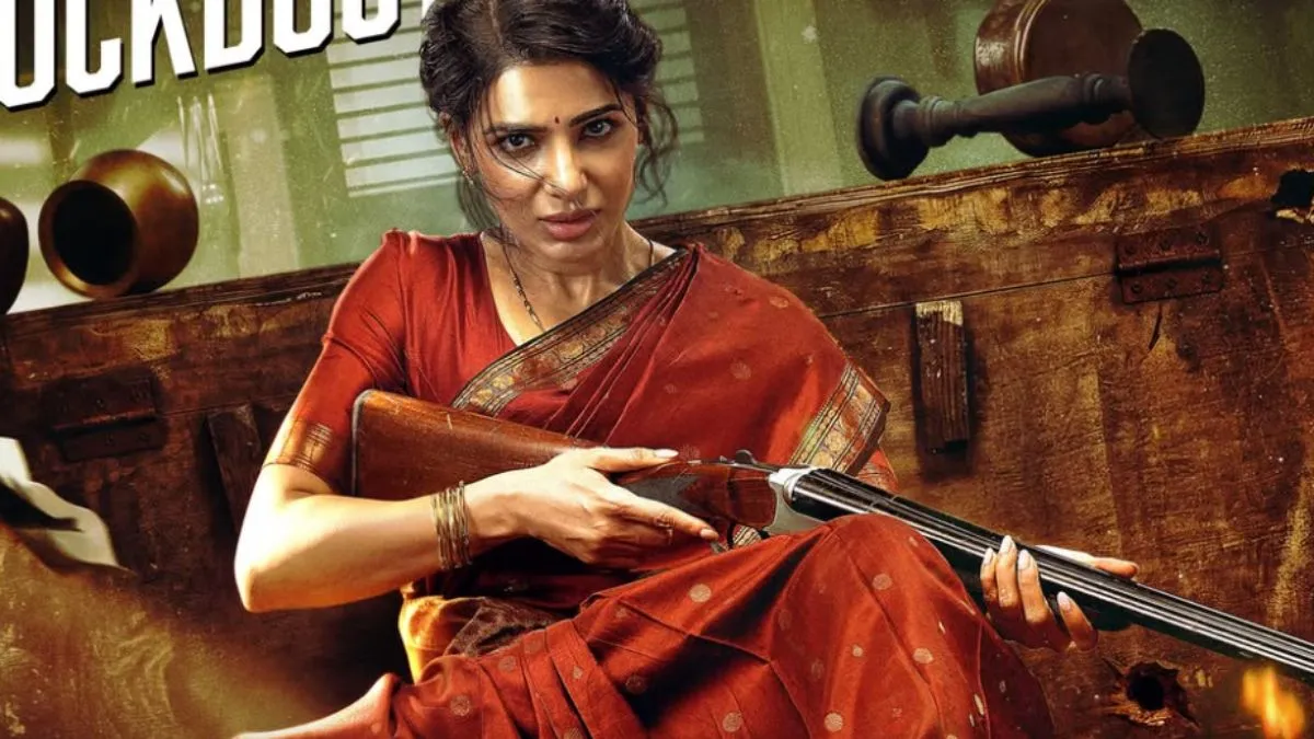Maa Inti Bangaaram Roars At Box Office On Opening Day; Samantha Ruth ...