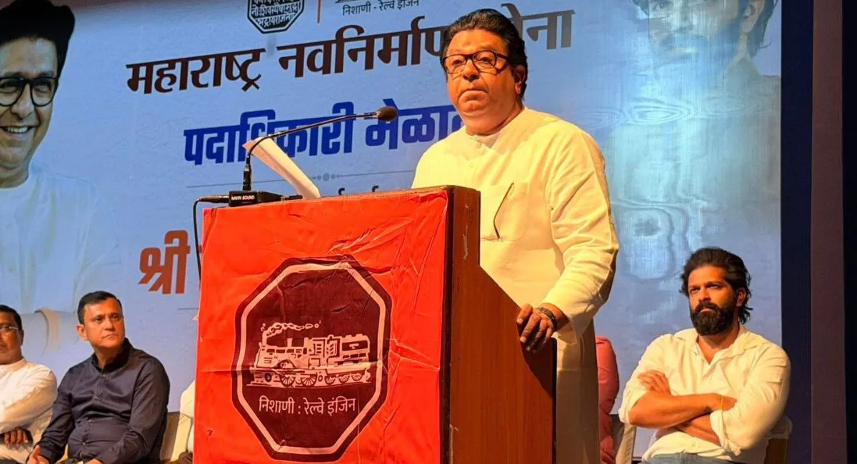 'When Self-Respect Is Lost, Only Living Corpses Remain': Raj Thackeray ...