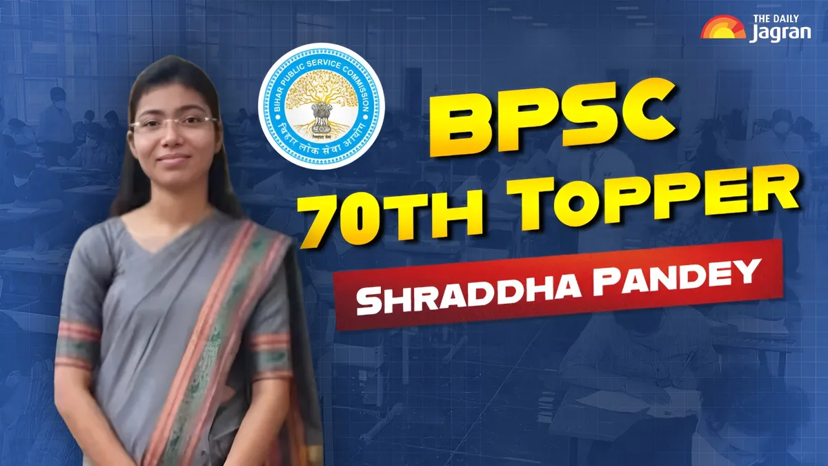 BPSC 70th Topper Success Story: UP Assistant Commissioner 'Shraddha ...