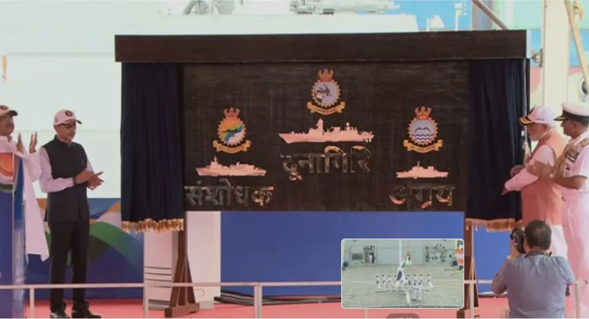 Navy Chief Hails India's Warship-Building Push As INS Dunagiri ...