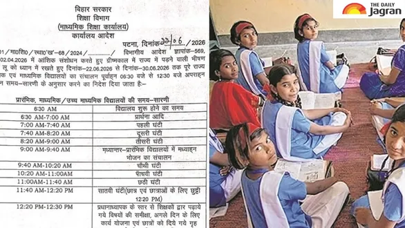 Bihar School Timing Revised: Classes Begins At 6:30 AM Till June 30 ...