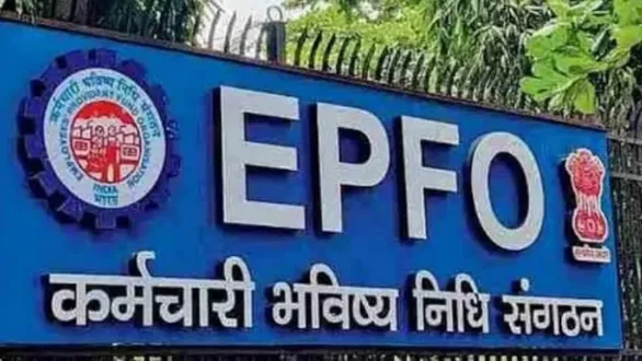 EPFO Update: Web Portal Discontinues UAN Allotment; Shifts to UMANG App ...